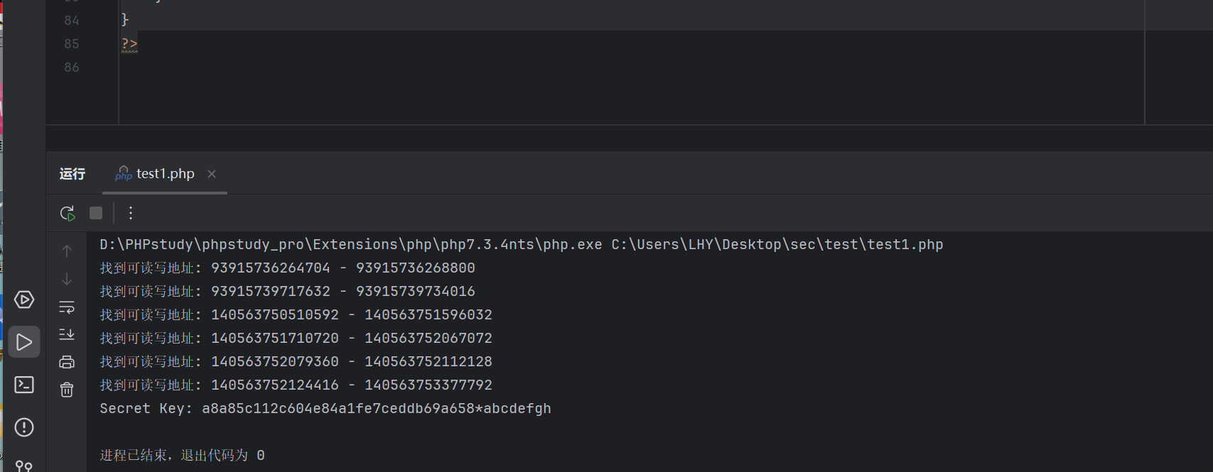 catcat-new - H0yu1的个人博客